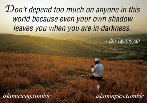 In Pursuit Of Islam Depend On Allah in-pursuit-of-islam-depend-on-allah