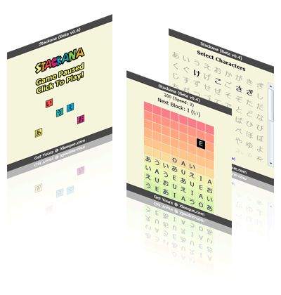 Beta Blending: Stackana - A Hiragana, Katakana Puzzle Game