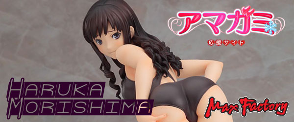 Max Factory Amagami SS Haruka Morishima ~ Swimsuit Version ~ | paiki.info