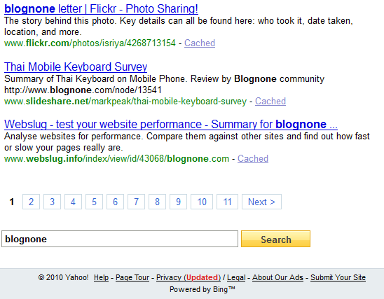 และแล้ว ผลการค้นหาของ Yahoo เปลี่ยนมาใช้ Bing โดยสมบูรณ์ | Blognone