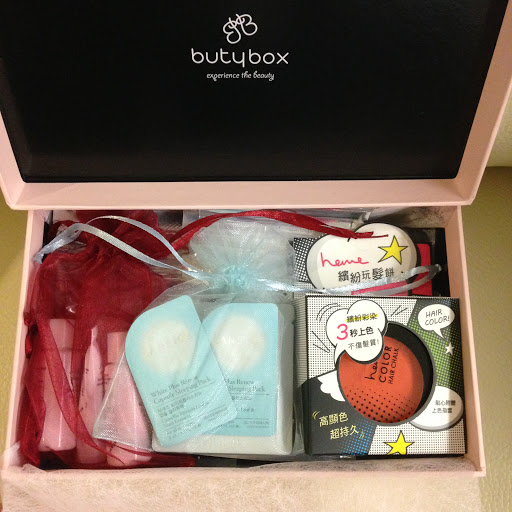 tong /BUTYBOX初體驗之快速變橘髮挑染不是夢!美妝盒體驗|butywall美妝體驗文