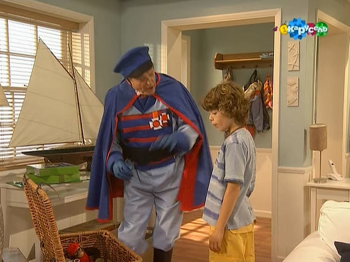 Мой дед волшебник / Grandpa in My Pocket (2009-2011) Великобритания SAT-Rip