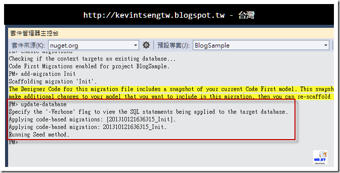 Mrkt 的程式學習筆記 Aspnet Mvc 使用 Entity Framework Code First 基礎入門