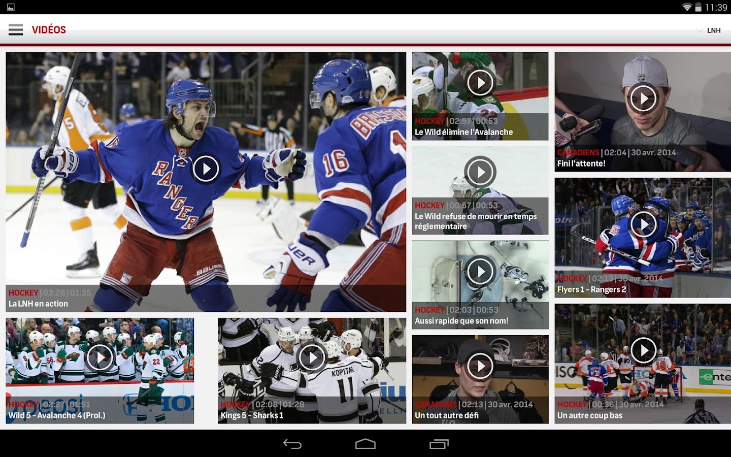 RDS GO – Applications Android sur Google Play
