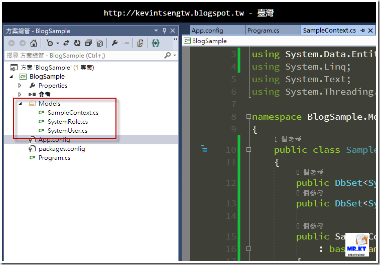 mrkt 的程式學習筆記: Console Application 使用 Entity Framework Code-First mrkt 的程式學習筆記: Console Application 使用 Entity Framework Code-First