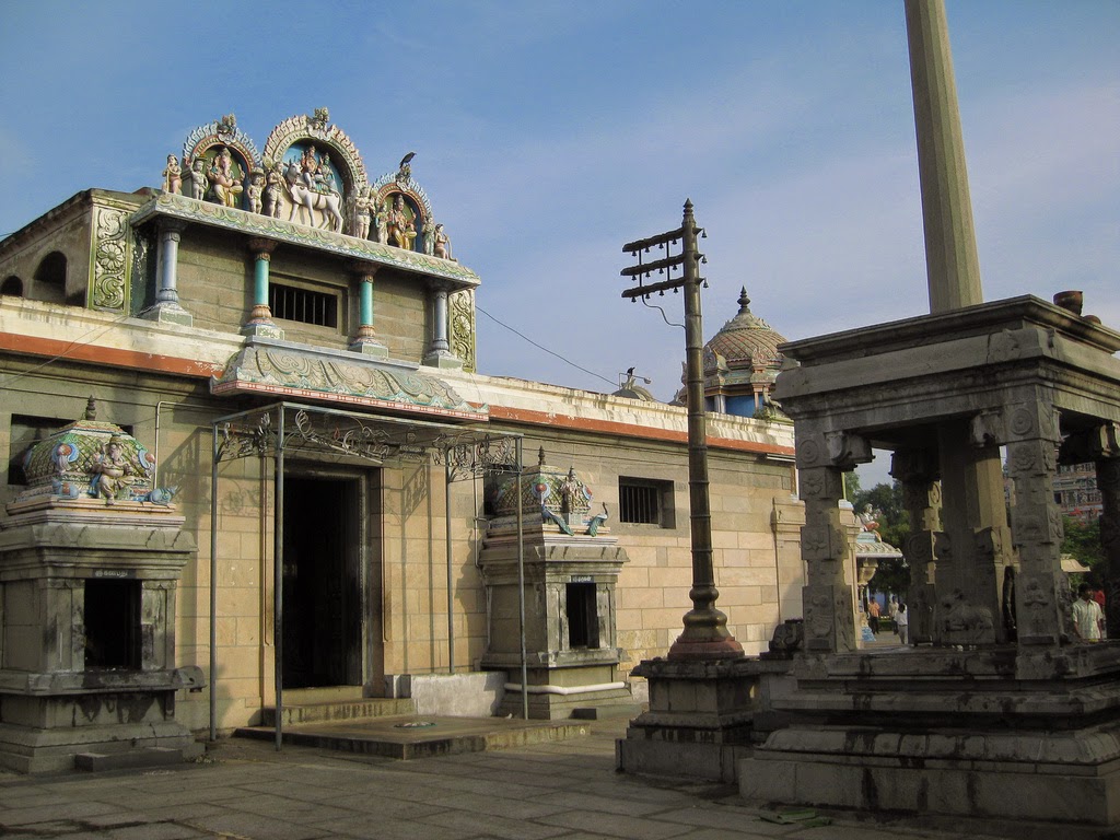 IRTT Erode: Bhavani sangameshwarar temple kooduthurai mukkudal