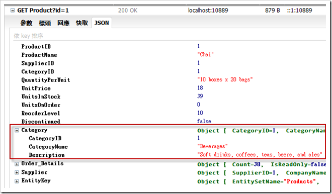 mrkt 的程式學習筆記: 使用Entity Framework 將物件轉為JSON時遇到循環參考錯誤 3 mrkt 的程式學習筆記: 使用Entity Framework 將物件轉為JSON時遇到循環參考錯誤 3