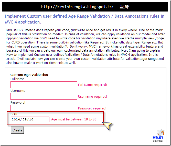 Mrkt 的程式學習筆記 Aspnet Mvc 下拉選單的日期選擇器 年齡限制