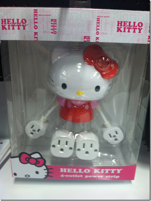 Hello Kitty Fun: Hello Kitty Unusual Products
