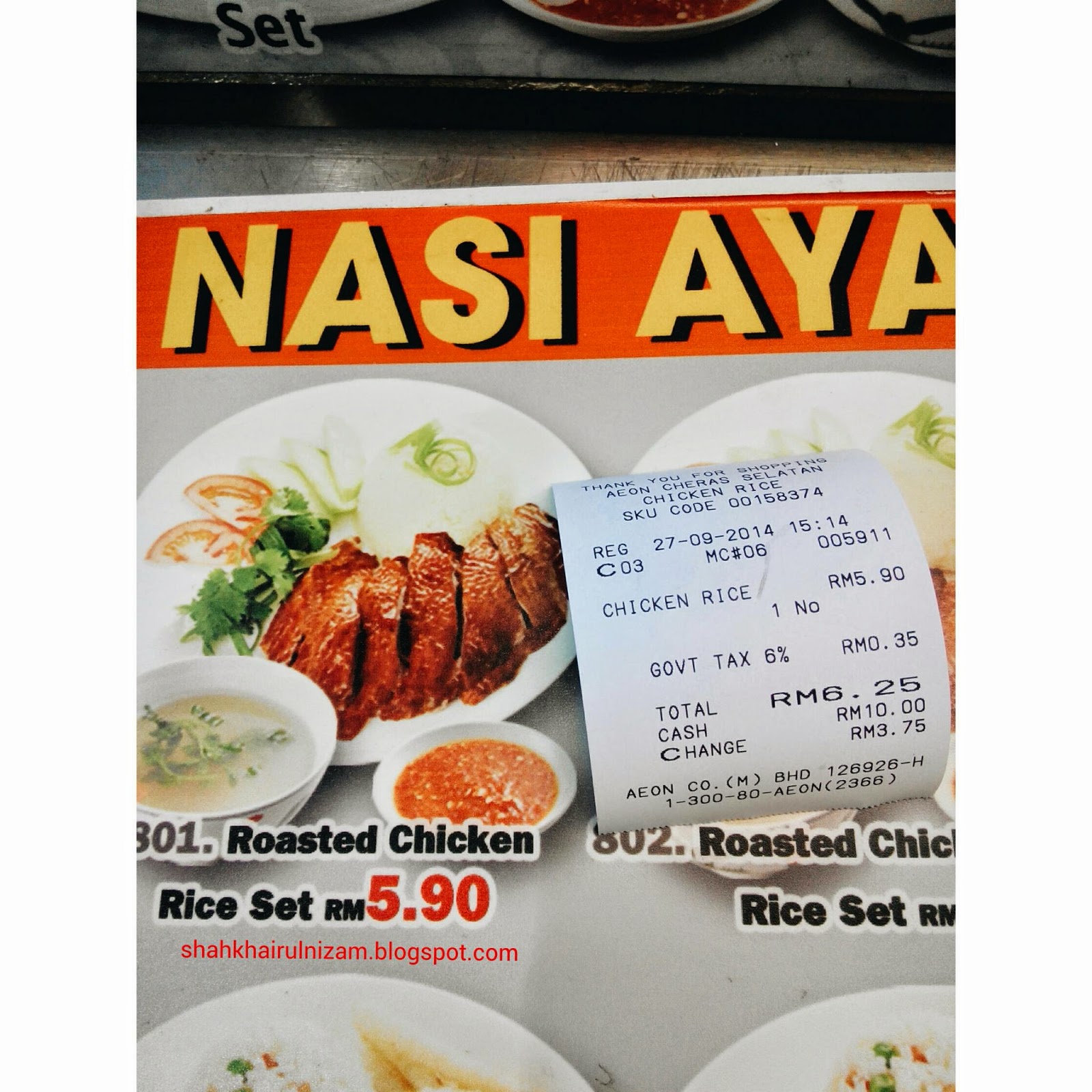 AEON Food Court Cheras Selatan ARENA | PENCARI MAKAN