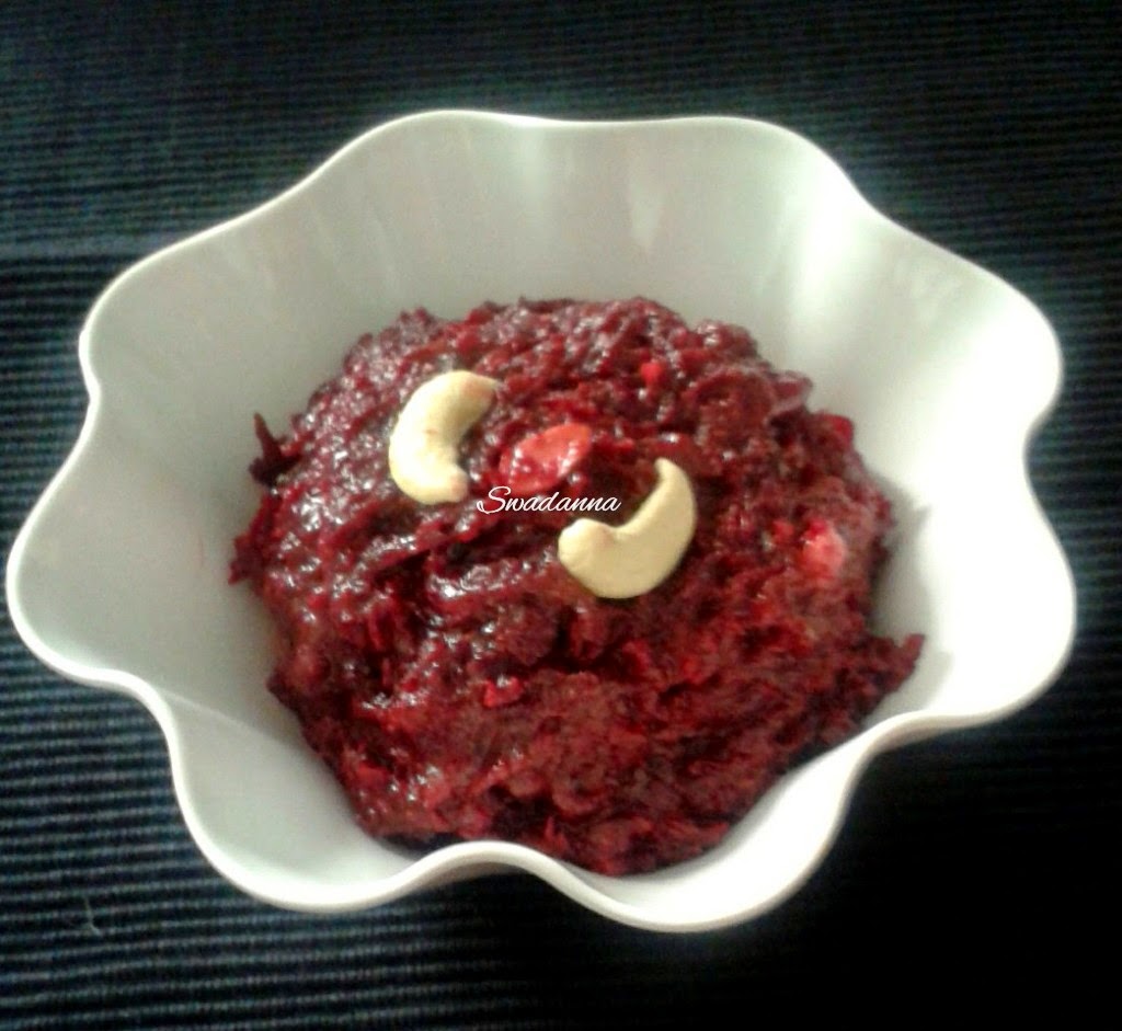 बिटरूट हलवा (Beet root halawa )