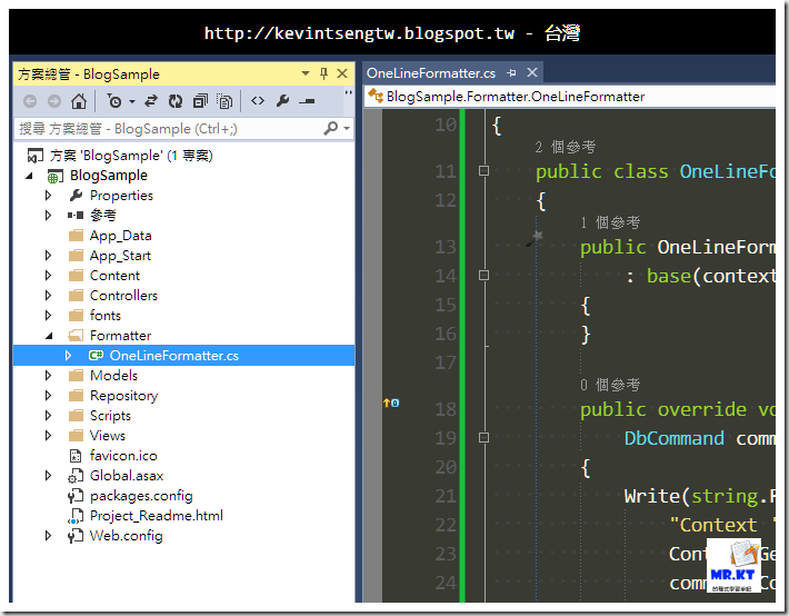 Mrkt 的程式學習筆記 初探 Entity Framework 6 Logging