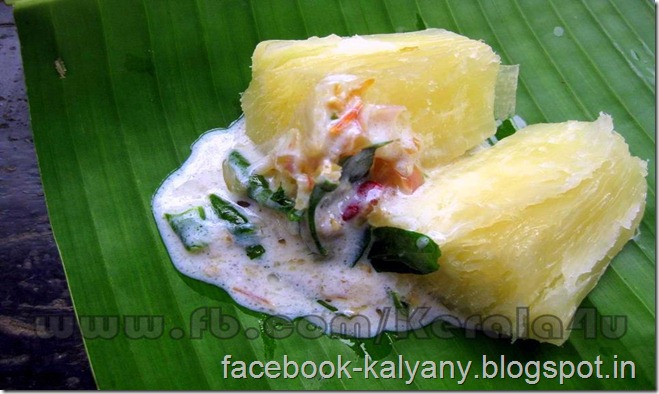 Verity Food Kerala style | KURUVADY ORIGINAL