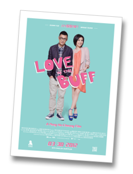 Love in the Buff – Gweilo Ramblings