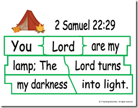 Summer Memory Verses-2 Samuel 22:29