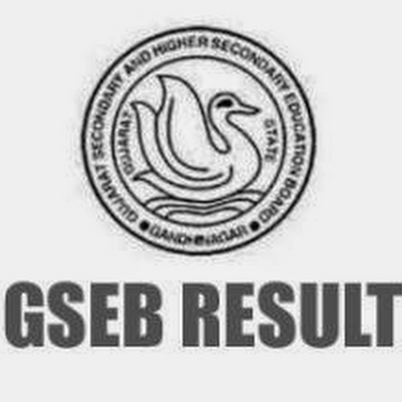 GSEB 12th Results 2014 Announced