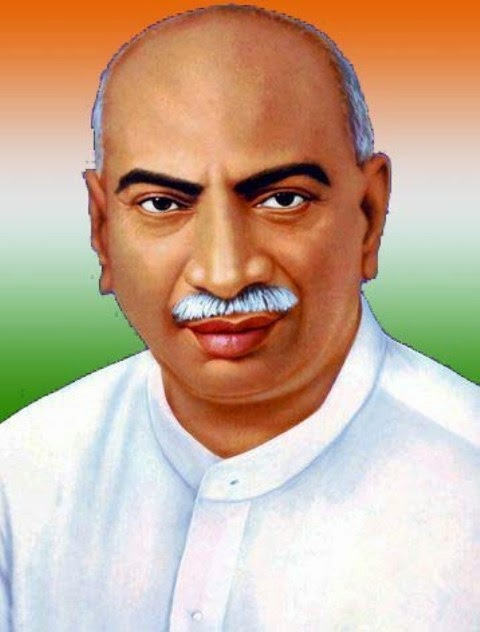kamarajar