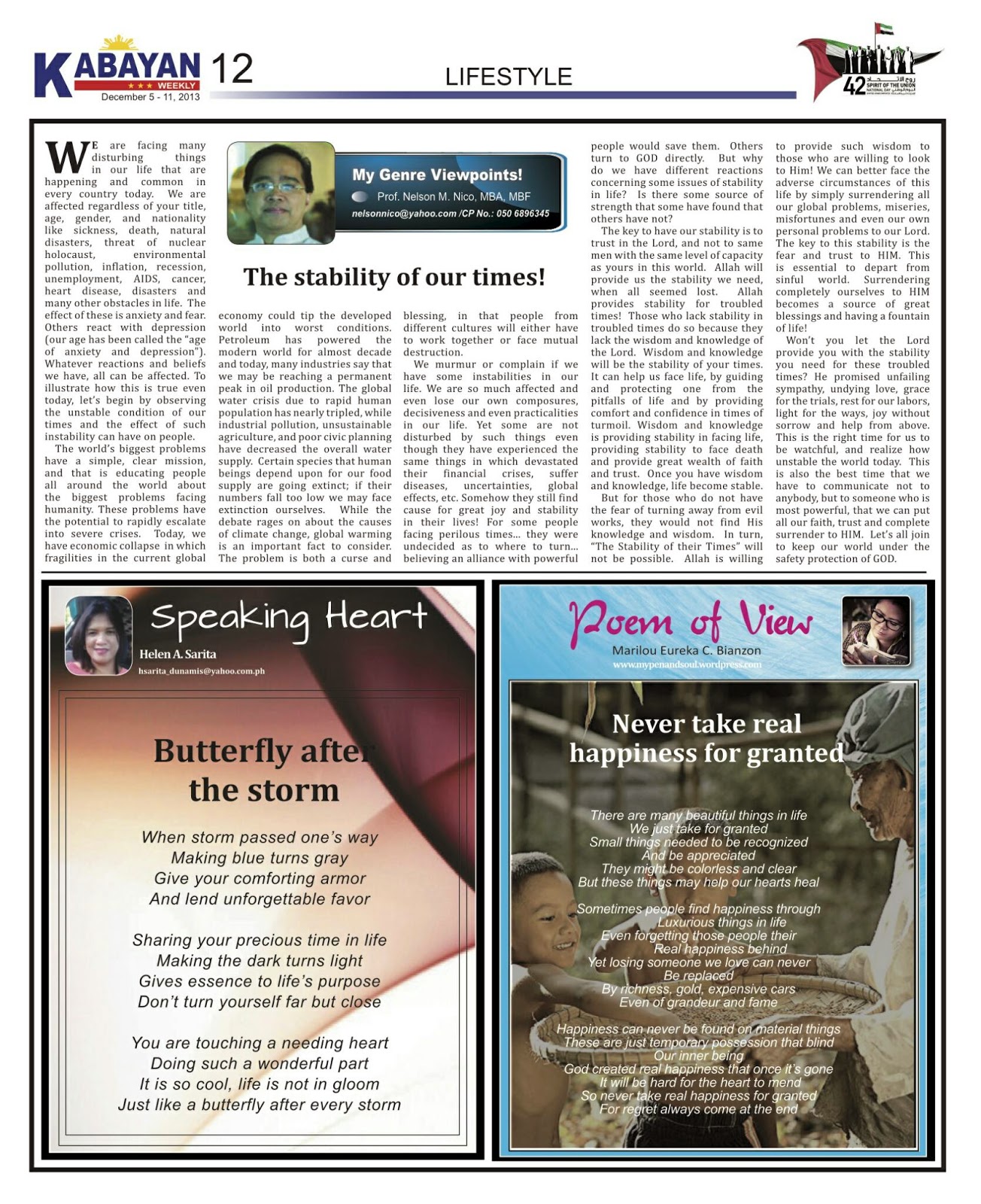 TSE (Tagbino Serving Eagles)