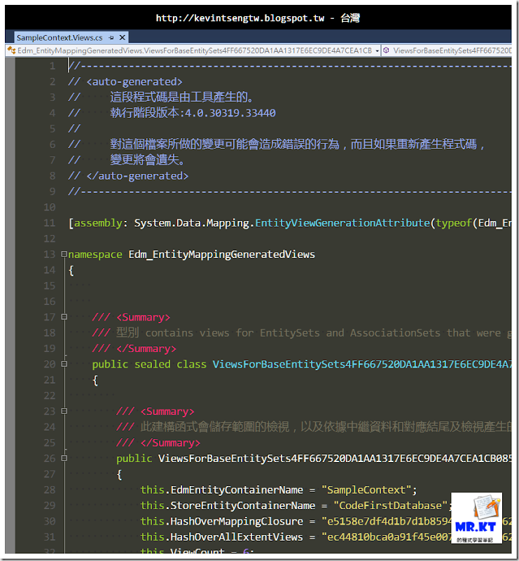 Mrkt 的程式學習筆記 Aspnet Mvc 使用 Entity Framework Code First 基礎入門