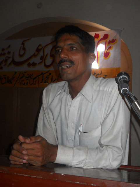 Sohail Akram 
