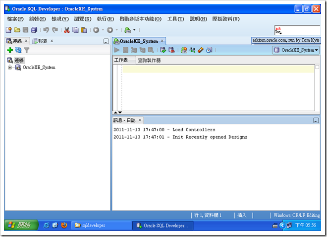 Mrkt 的程式學習筆記 Asp Mvc Oracle 11g Xe Entity Framework Part 2
