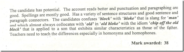 k.c.p.e revision resource: KCPE 2004 Composition analysis