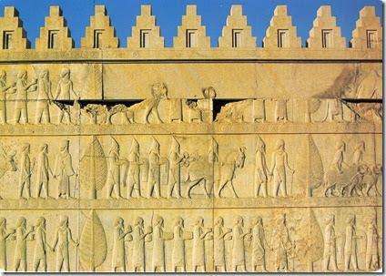 View the World: Ancient City of Persepolis, Iran