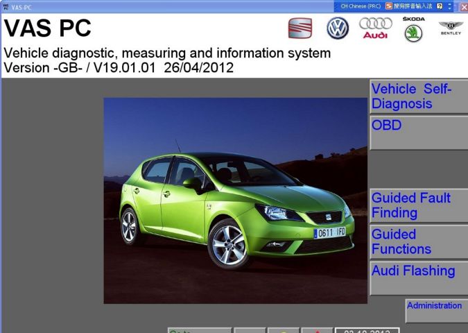 Vas Pc Download - lasopanevada