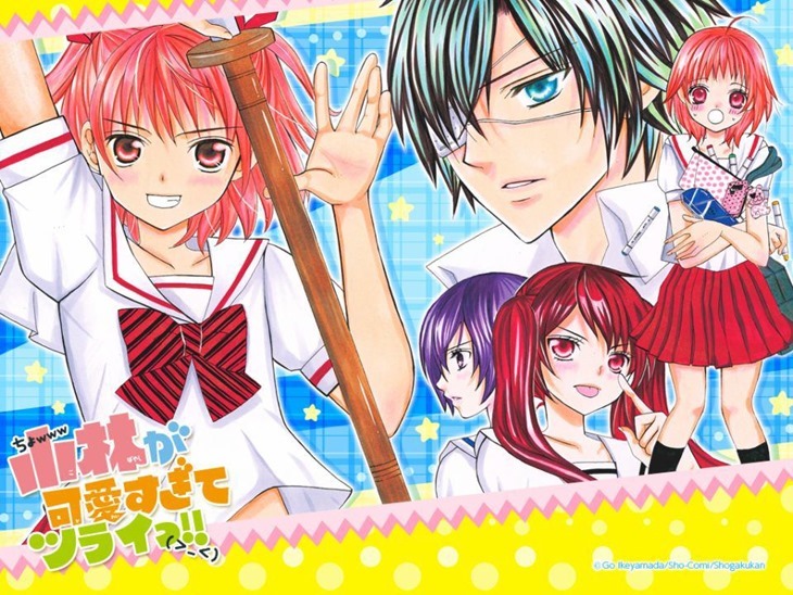 Manga De “kobayashi Ga Kawai Sugite Tsurai ” Tendrá Oad Anime