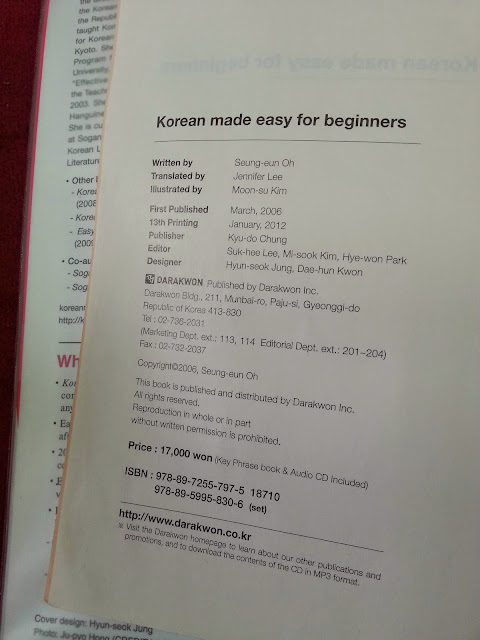 Seoul by Giulia: Imparare il coreano, i miei libri di testo - Learning ...