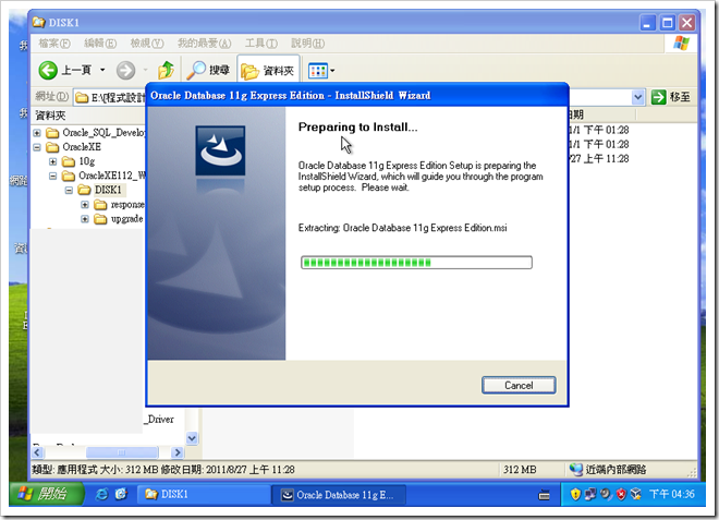Mrkt 的程式學習筆記 Asp Mvc Oracle 11g Xe Entity Framework Part 1