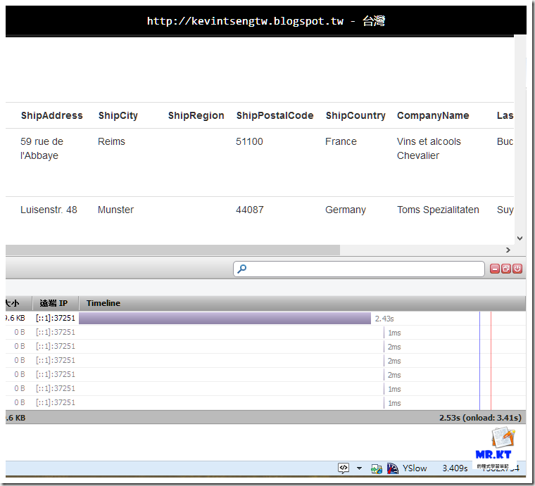 Mrkt 的程式學習筆記 初探 Entity Framework 6 的 Async Await 功能