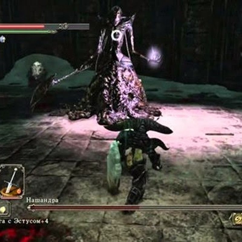 Dark Souls II – So besiegen Sie Nashandra [Final Boss] - Spass und Spiele