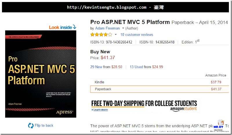 Mrkt 的程式學習筆記 Aspnet Mvc 學習資源整理 Part4 Aspnet Mvc 5 書籍 Books