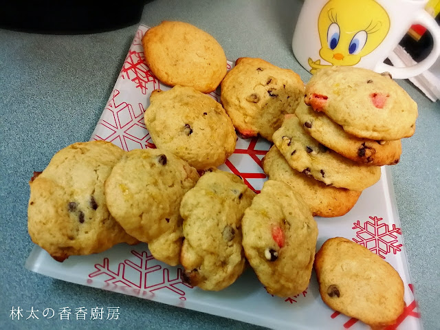 Mrs Lim の Kitchen Paradise: Banana Chocolate Chip Softie (cake-like cookie)