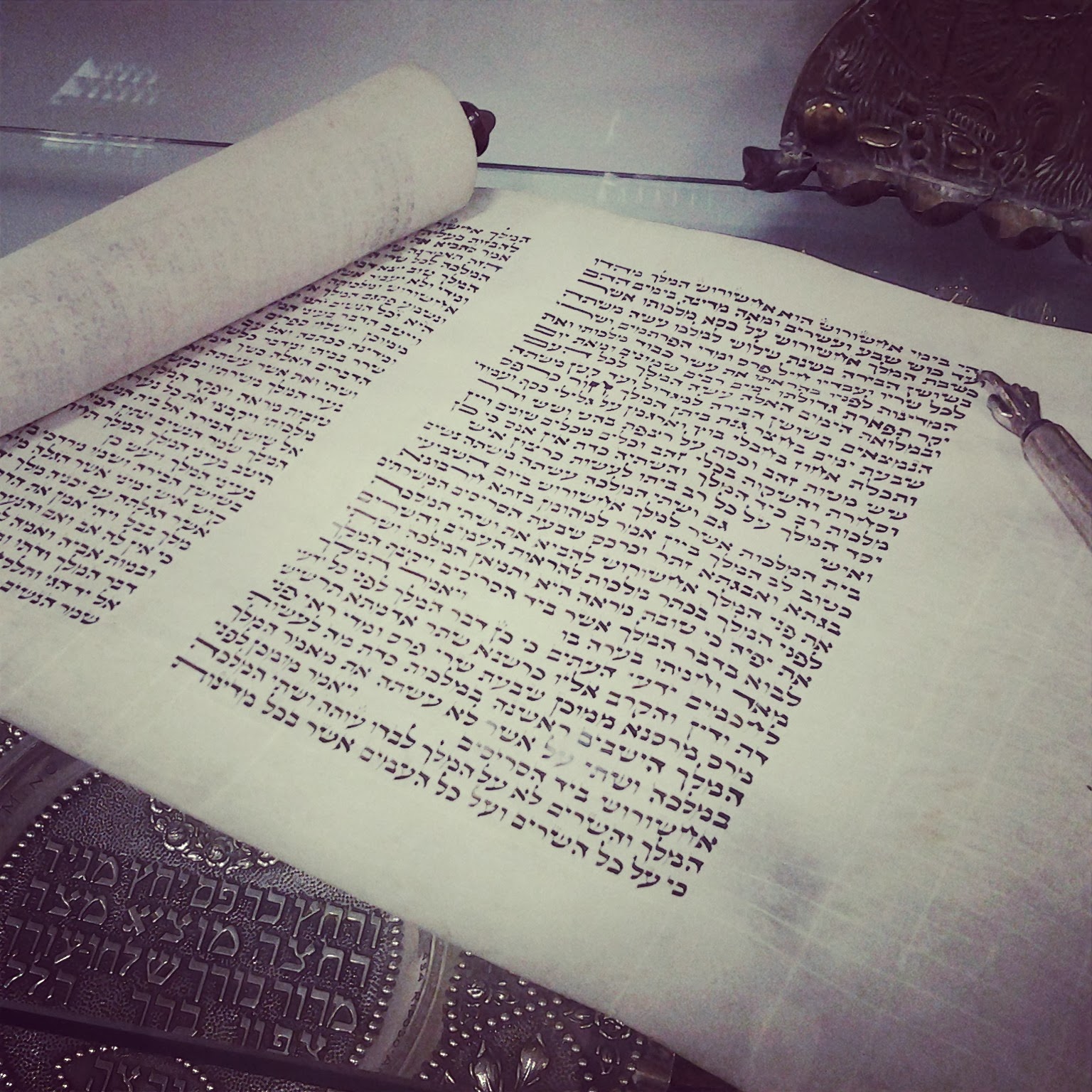 Alla scoperta della Bibbia ebraica: la TaNaK