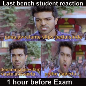 LAST BENCH STUDENT FIRST BENCH STUDENT- FUNNY PICS | FUNNY INDIAN ...
