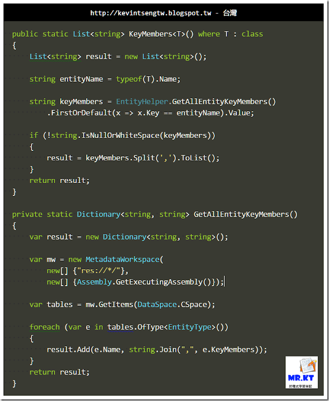 Mrkt 的程式學習筆記 Aspnet Mvc 使用 Jquery Easyui Datagrid 多欄排序 Multiple Column Sorting Part2