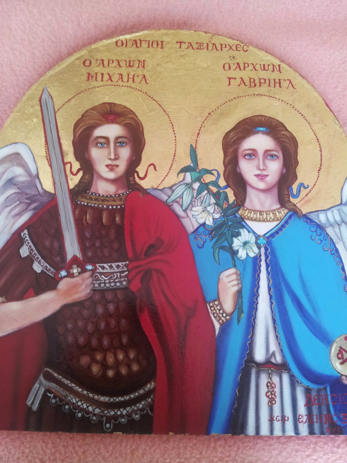 Ο ΝΕΡΑΙΔΟΚΗΠΟΣ της Eλενης-Aντζελινας!/Χειροποιητα σαπουνια-καλλυντικα ...