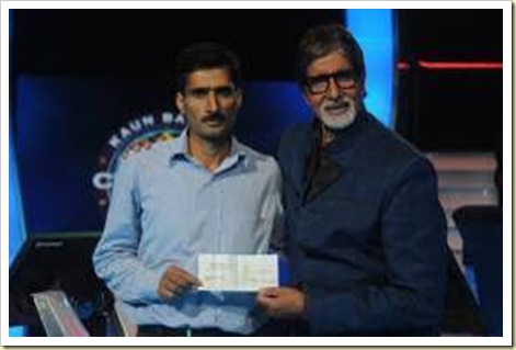 Rainbow Stamp Club: Philatelic Connection of KBC….