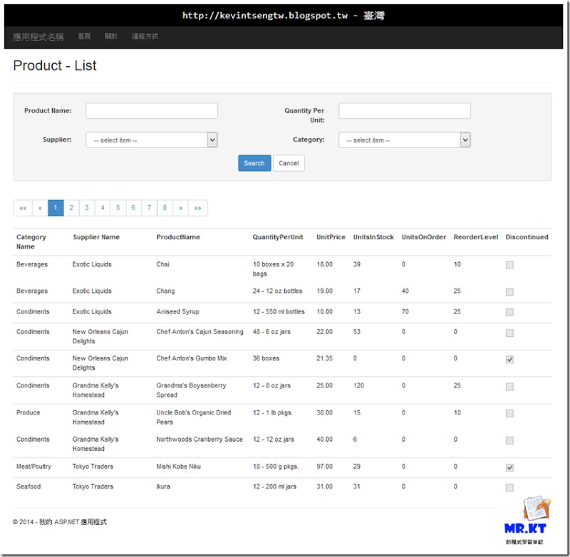 mrkt 的程式學習筆記: ASP.NET MVC 資料分頁操作 - 使用 PagedList.Mvc ＠ GitHub