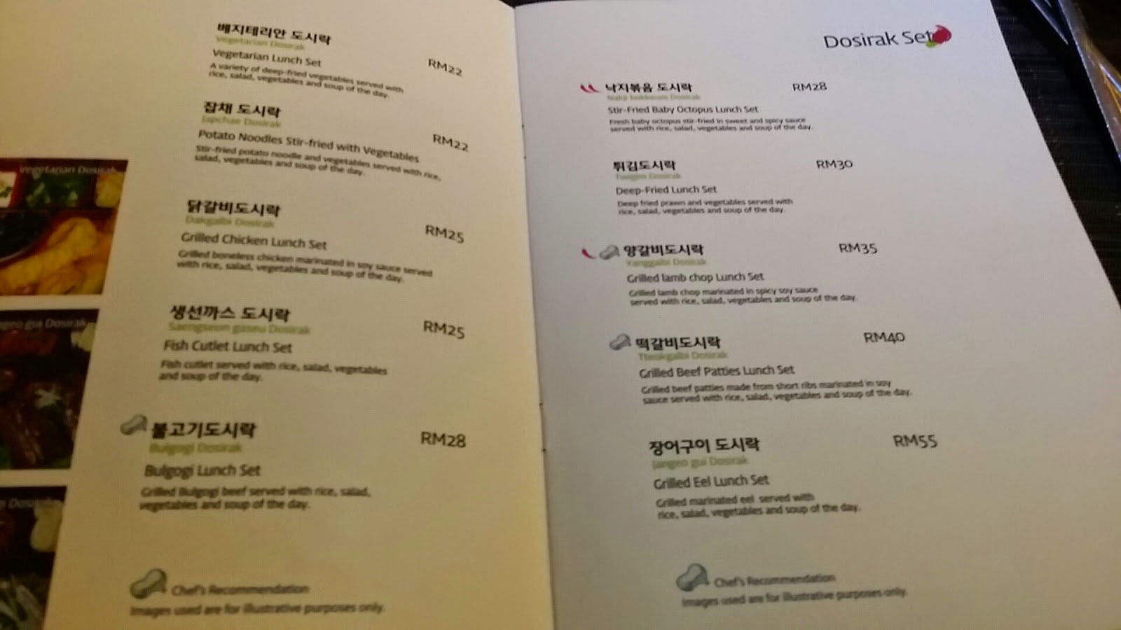 Eye Talk Nose (I Don't Know) Food Menu Malaysia: Onsemiro - nice korean ...