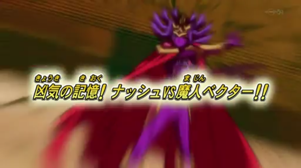 Yu-Gi-Oh Nexus - Recrutamento: [Zx 136 Preview] MoRRRRa, Vector!!!