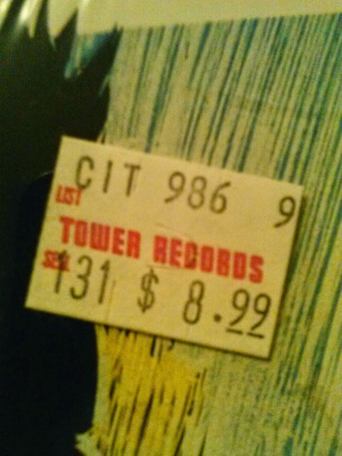 I USE RECORD PLAYERS: June 2014