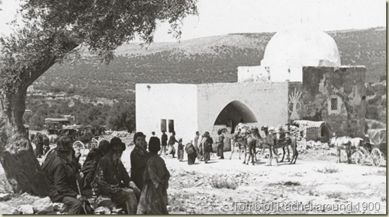 Visiting Momma Rochel, Today and History | Mystical Paths