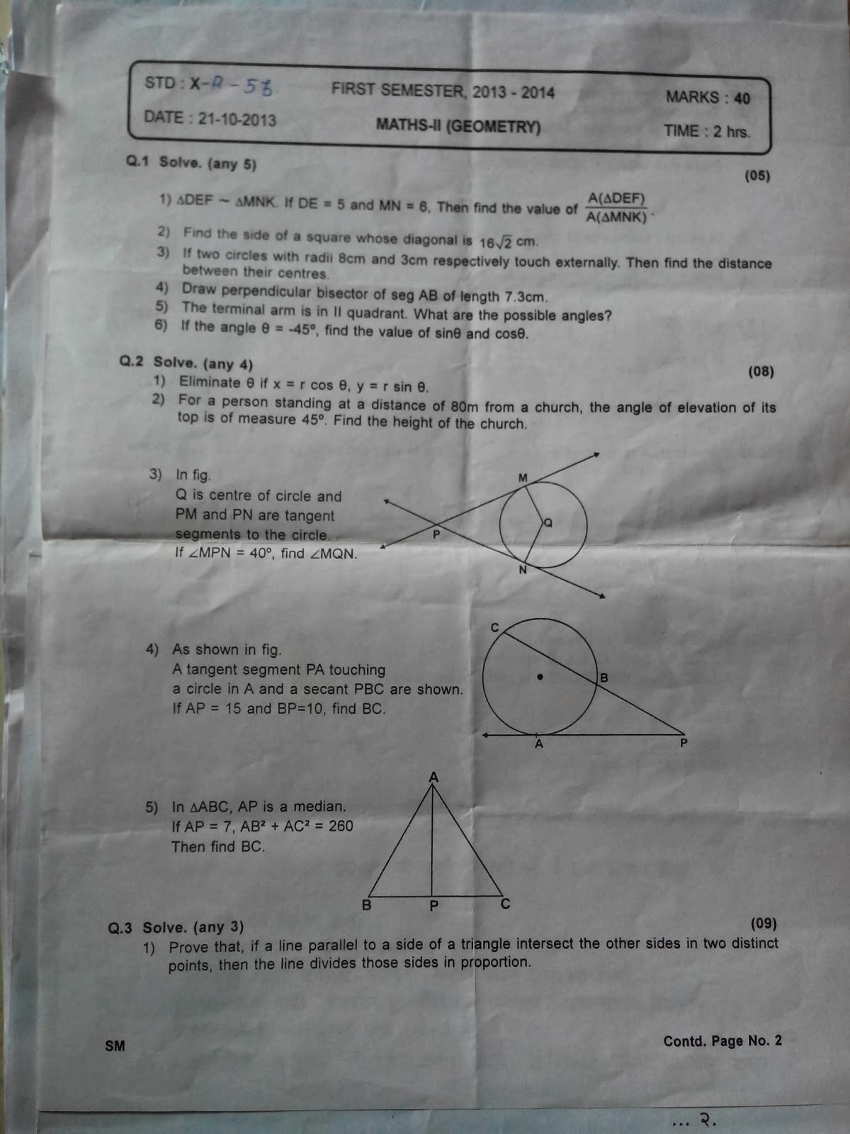 OMTEX CLASSES: Geometry paper