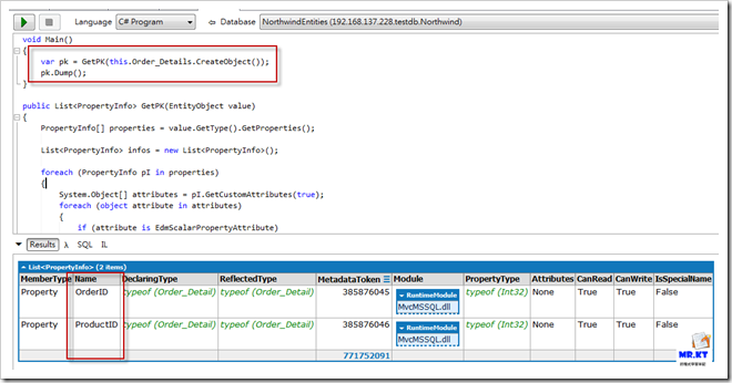 Mrkt 的程式學習筆記 取得 Entity Framework 中 Entity 的主鍵成員名稱(keymember)