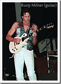 Musician By Night: The Marshall Tucker Band