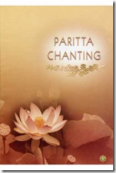 How to learn?: Paritta Suci Buddhis