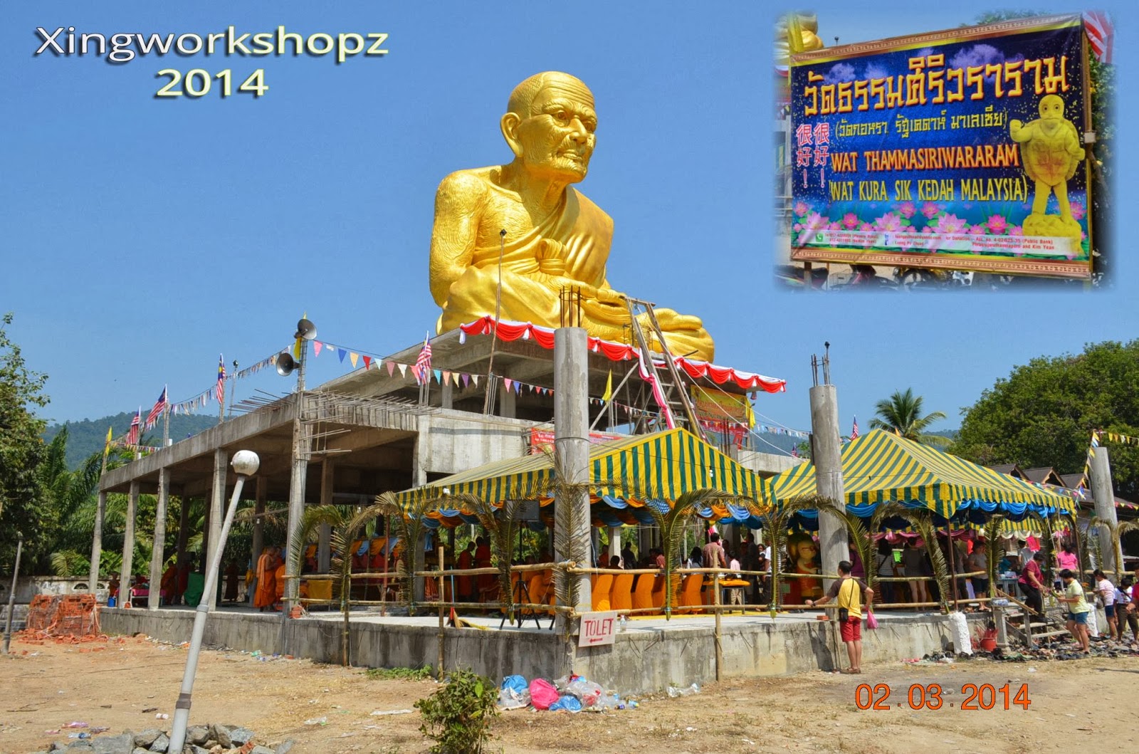 XINGWORKSHOPZ: Wat kg kura, kedah